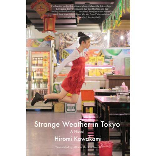 Strange Weather In Tokyo | Novel | Shopee Malaysia