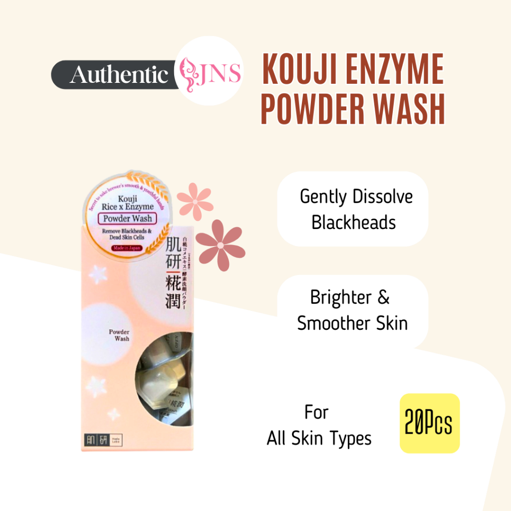 Hada Labo Kouji Enzyme Powder Wash / Exfoliating Enzyme Powder Wash (20 ...