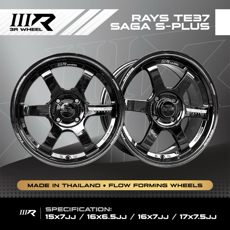 TE37 S-PLUS (3R - MADE IN THAILAND) 15” 16” 17” 4H100/4H114.3/5H114.3 ...