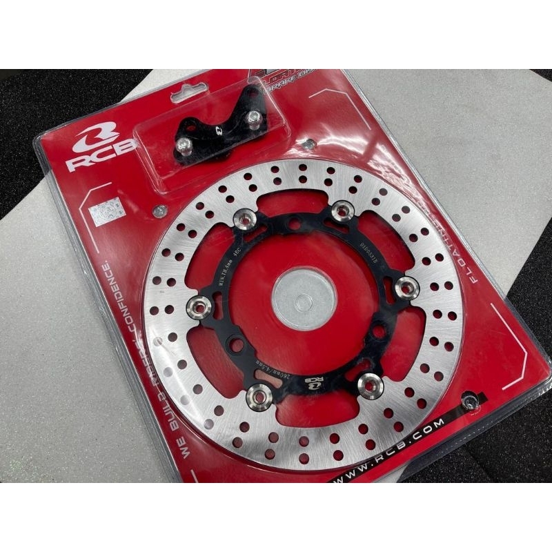 RCB Racingboy Yamaha NVX Nmax E2 Floating Racing Disc 260mm | Shopee Malaysia