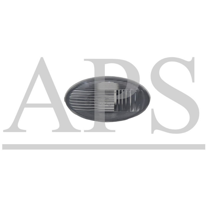 PERODUA AXIA / BEZZA FENDER LAMP / SIDE MUDGUARD SIGNAL LAMP (WHITE ...