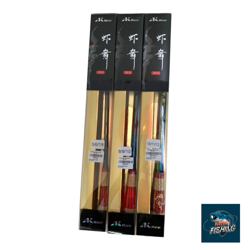 🍎🍎🍎AK MASTER NEW TYPE CARBON ZOOM PRAWN ROD🍎🍎🍎 | Shopee Malaysia