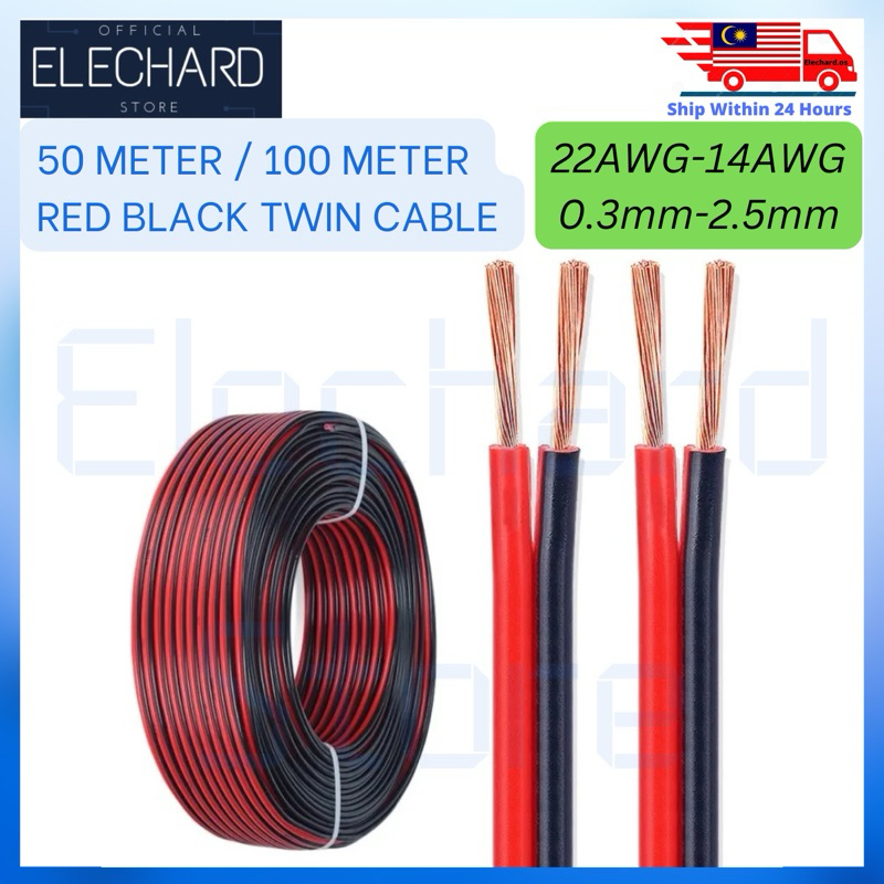 50 Meter / 100 Meter Per Roll Red Black Twin Flat Cable 22AWG 20AWG ...