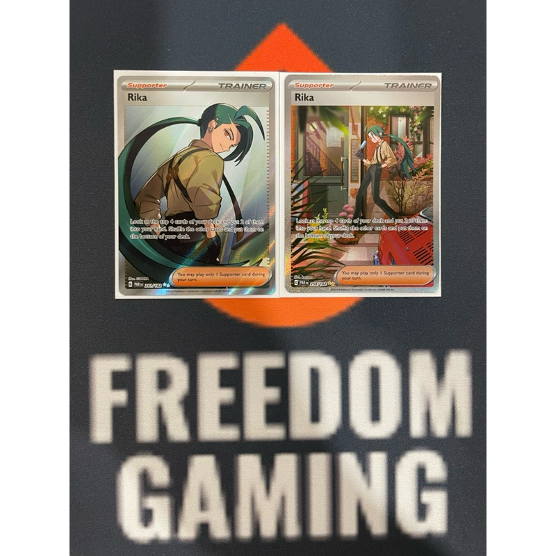 Pokemon TCG Paradox Rift - Rika (Set - Near Mint) | Shopee Malaysia