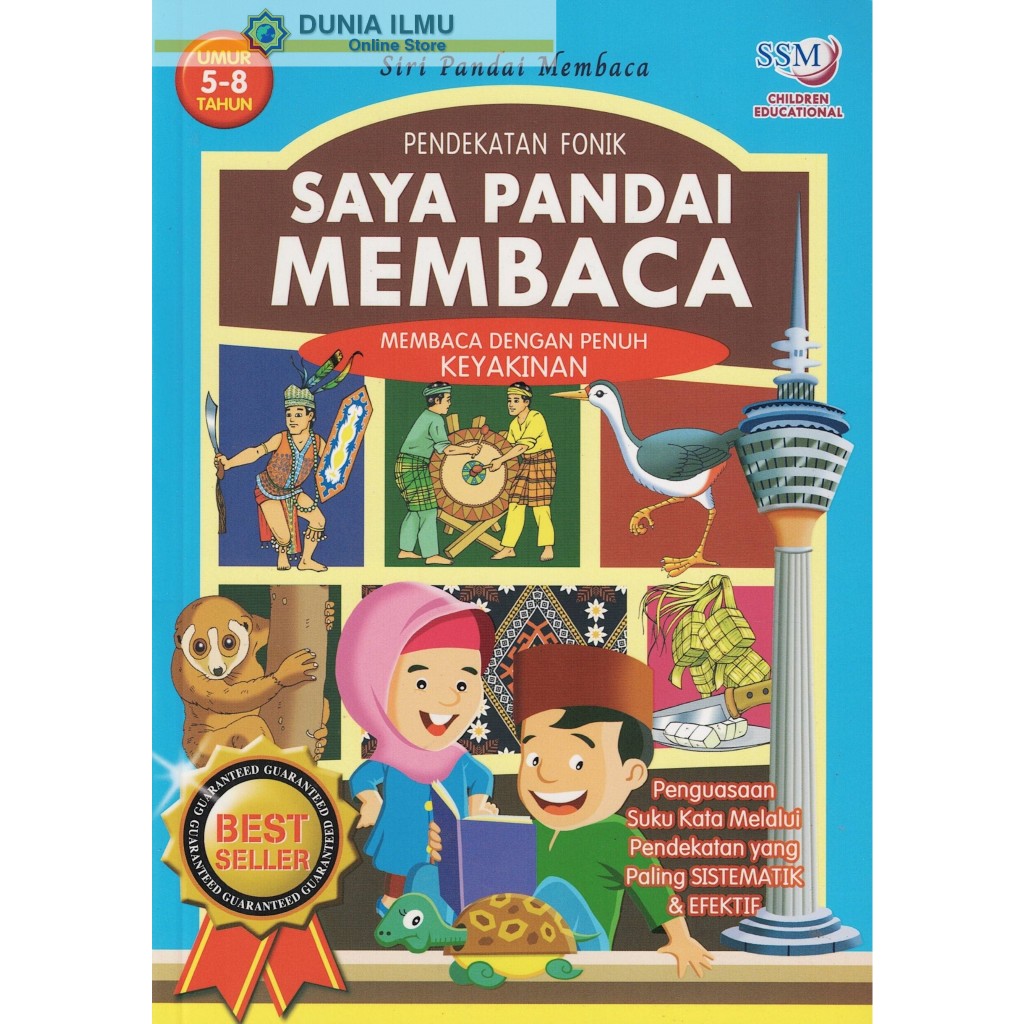 SIRI PANDAI MEMBACA : PENDEKATAN FONIK SAYA PANDAI MEMBACA ,MEMBACA ...