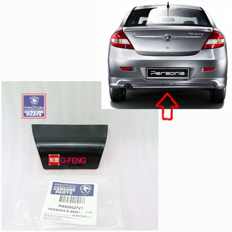 Original Proton Persona elegance Rear Bumper Skirting Towing Cover Cap ...