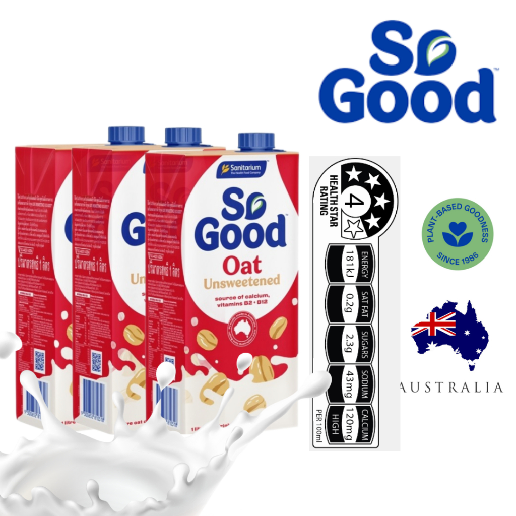 SO GOOD/Oat Milk (3PKT) / UNSWEETENED /1L / Product AUSTRIALIA ...