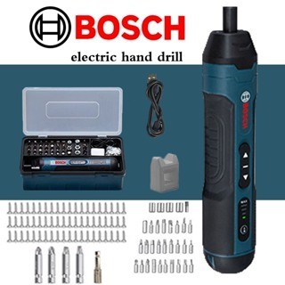 Original Bosch 3.6V smart screwdriver bit set handheld screwdriver ...