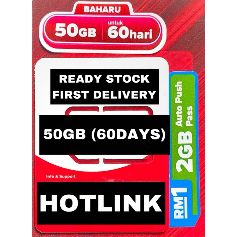 MAXIS/HOTLINK SIM CARD /INTERNET DATA 50GB | Shopee Malaysia