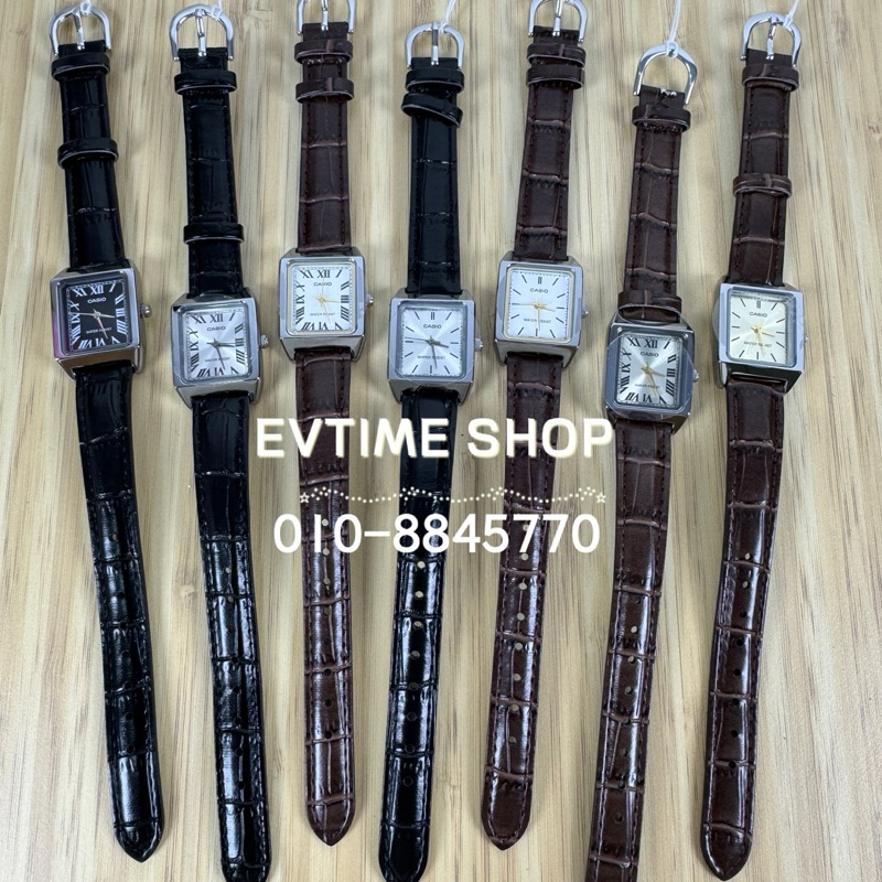 CASIO GENERAL ANALOG LTP-V007L-1B / LTP-V007L-7B1 / LTP-V007L-7B2 LTP ...
