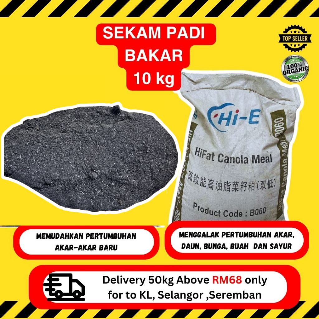 Sekam Padi Bakar Halus Guni 10kg | Burn Rice Husk pegang Lebih Air ...