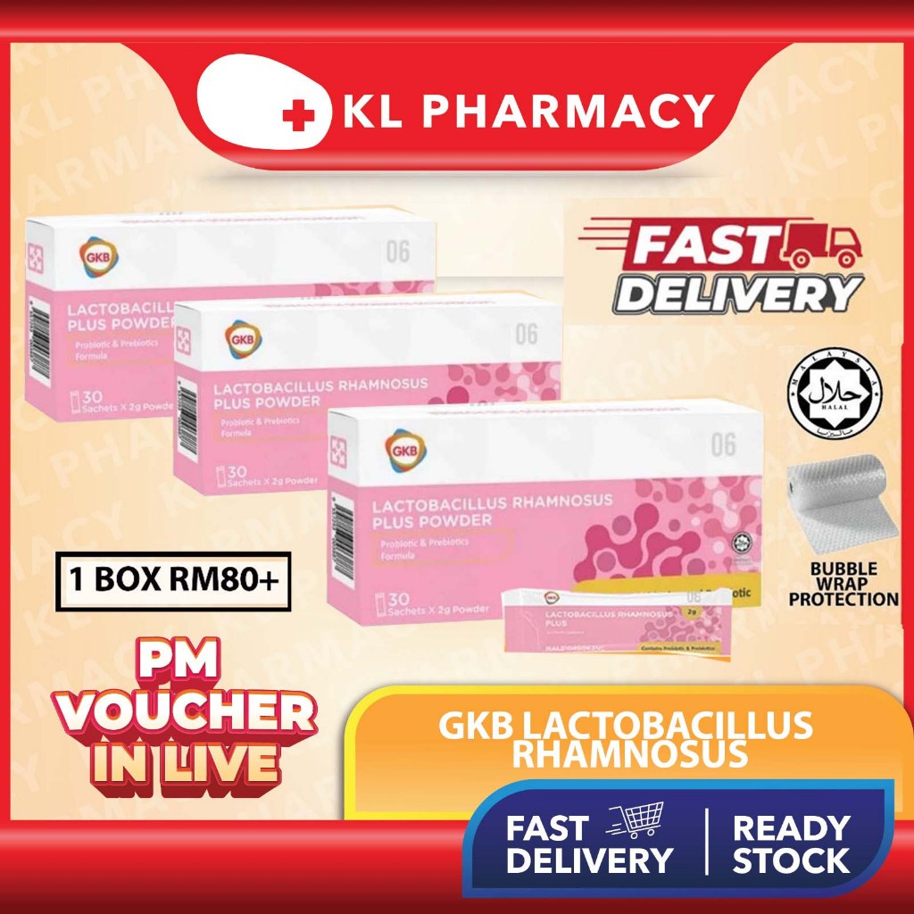 GKB Lactobacillus Rhamnosus Plus 30S | Probiotic for healthy skin ...