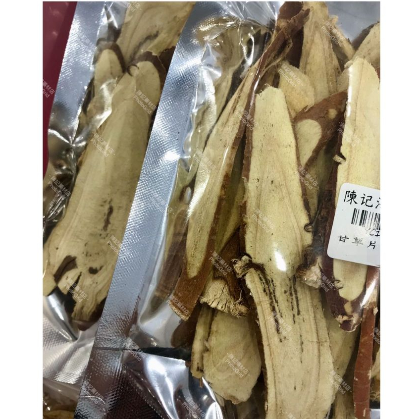 甘草片（Ligo Rice Slices）甘草 药材 中药 100g | Shopee Malaysia