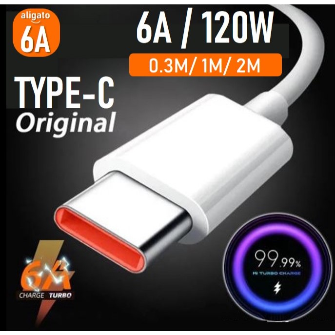 【TURBO CHARGE】ALIGATO Cable Type C Turbo Charge 6A 120W USB to USB C ...