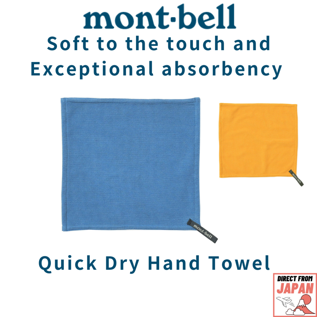 montbell Quick Dry Hand Towel【direct from Japan】 | Shopee Malaysia