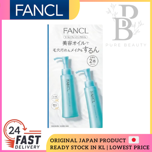 Japan FANCL 120ml x2 Mild Cleansing Oil Makeup | Shopee Malaysia