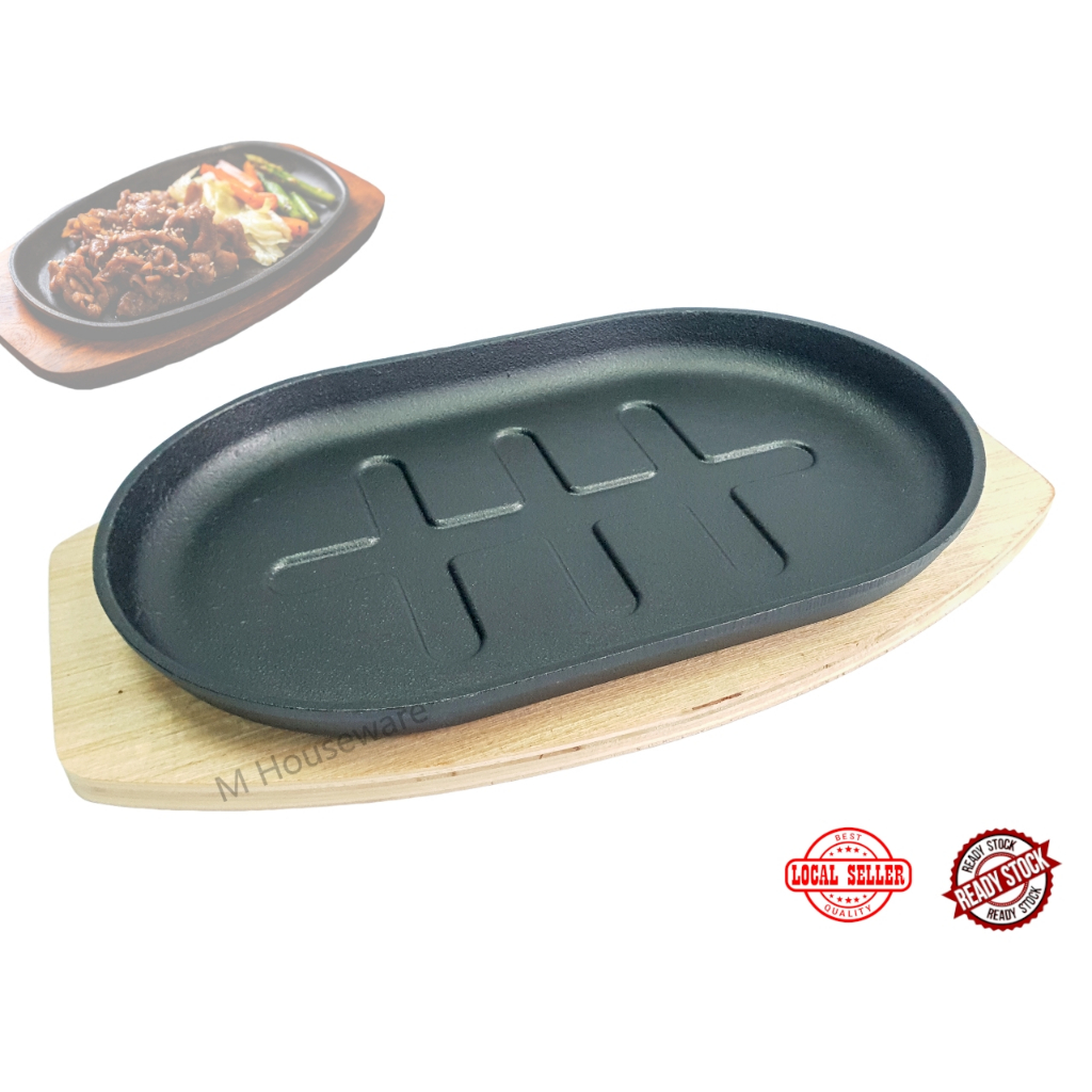 Oval Sizzling Hot Plate / Sizzling Grill Hot Plate / Cast Iron Hot ...