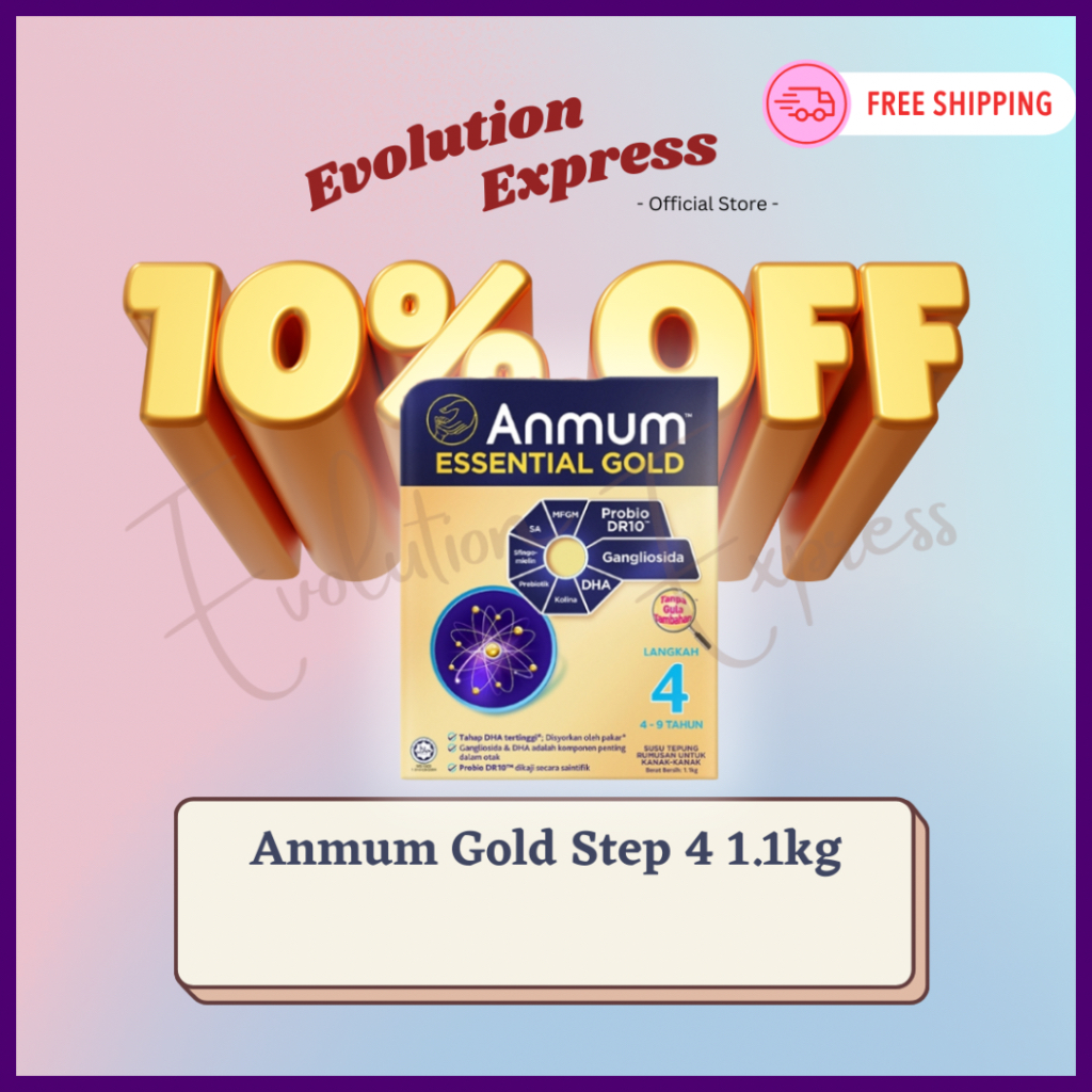 [Exp 27/8/2025] Anmum Essential Gold Step 4 Formula Milk Powder (4 - 9 ...