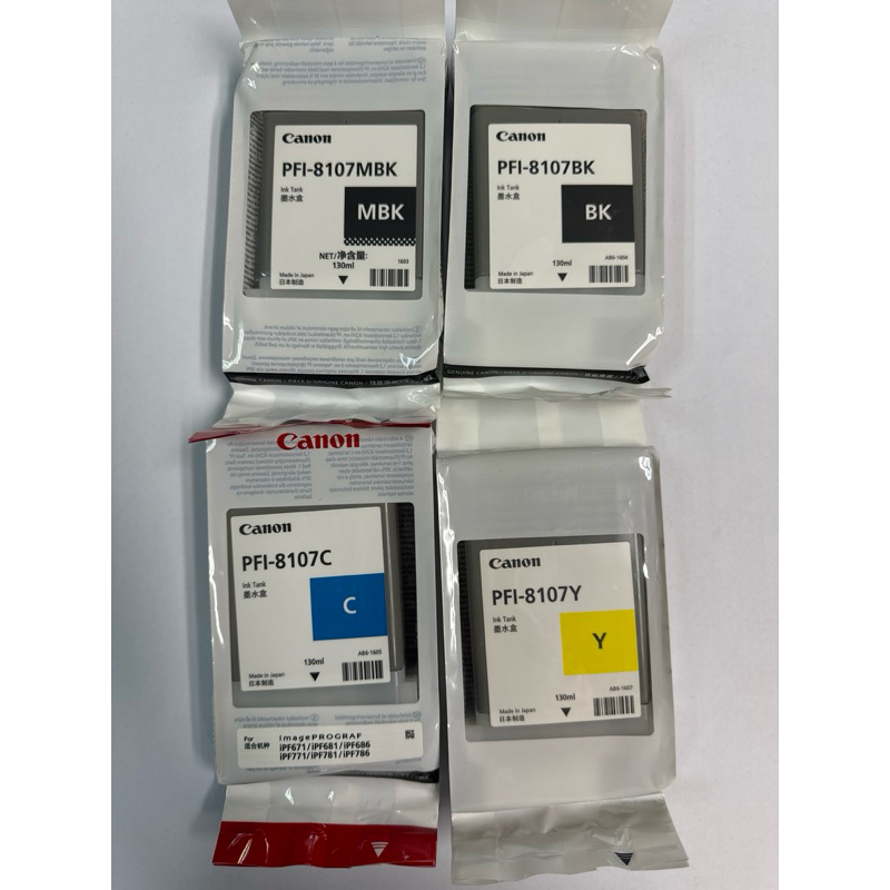 Canon Original PFI-8107 MBK, BK, C, M, Y Ink Cartridge (130ml)/Plotter Ink, iPF671,iPF771,iPF681 ...