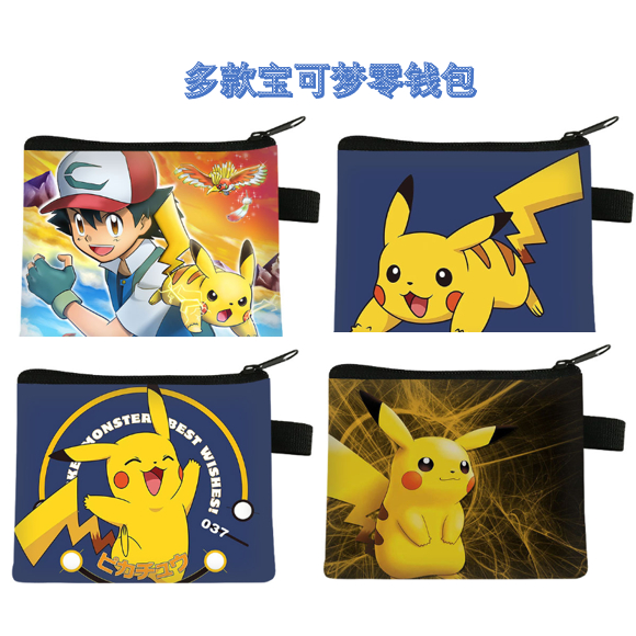 🔥Ready Stock🔥Pokemon Cute Simple Wallet Coin Bag Holders Purse With Zip ...