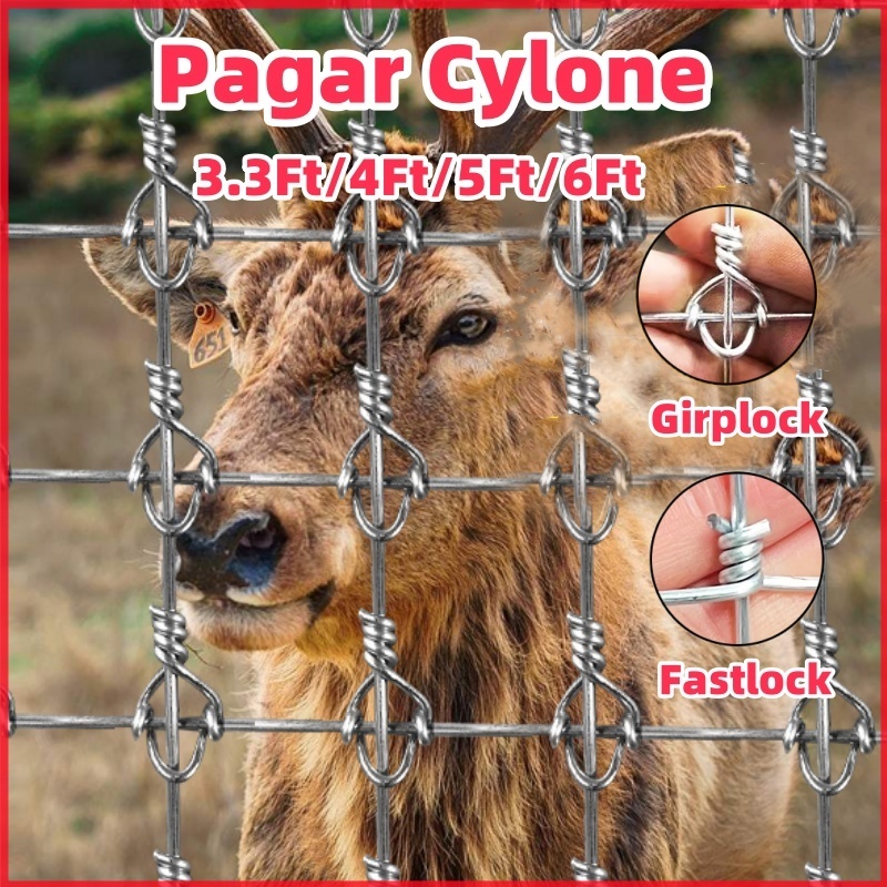 Pagar Lembu 3/4/5/6Kaki 2mm Tebal Pagar Kambing Cyclone Fence Pagar ...