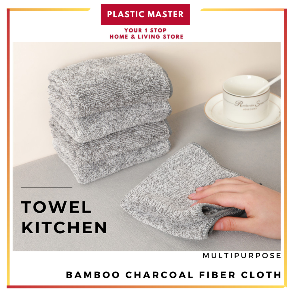 Bamboo Charcoal Fiber Dish Cloth Strong Water Absorption Kitchen Towel ...