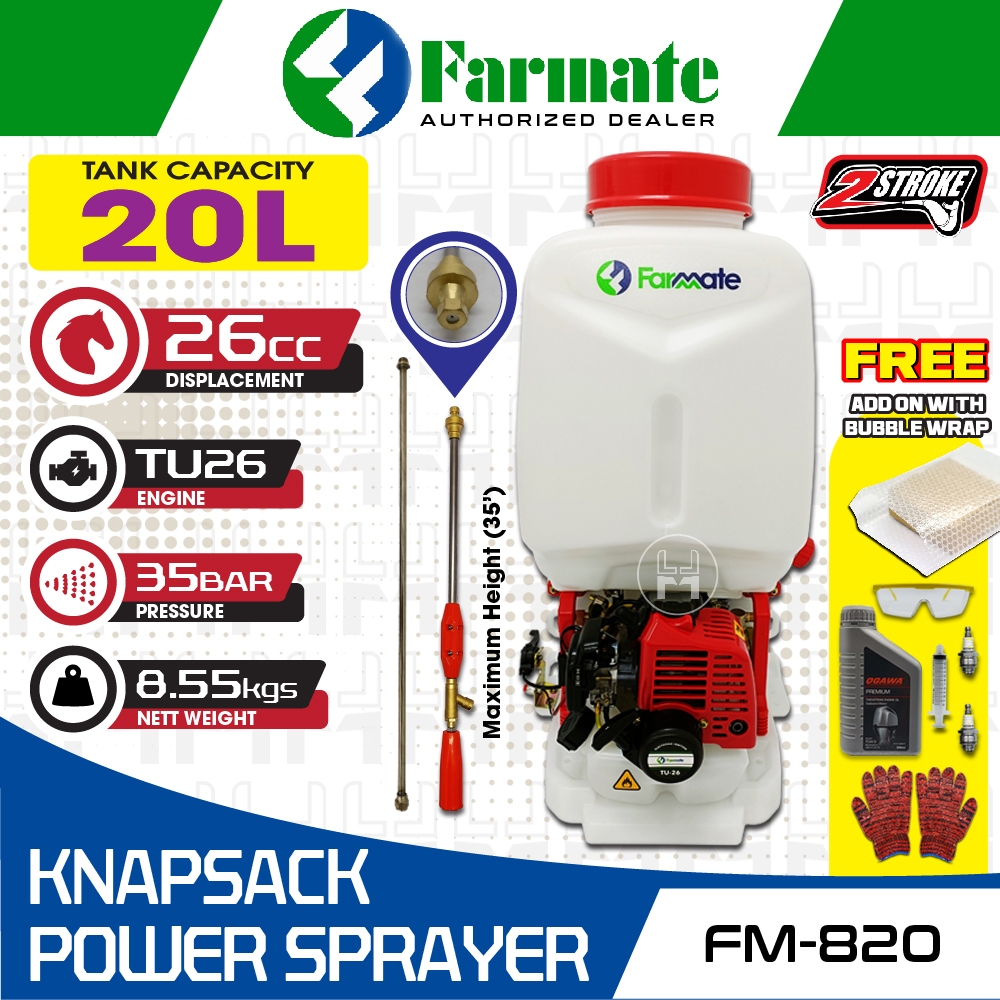 FARMATE FM-820 Knapsack Power Sprayer 20 liter / FARMATE FM820 ...