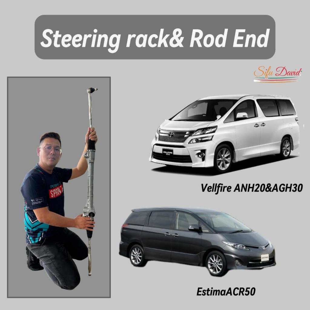 TOYOTA ALPHARD VELLFIRE ANH 20 AGH 30 ESTIMA ACR 50 STEERING RACK TIE ...