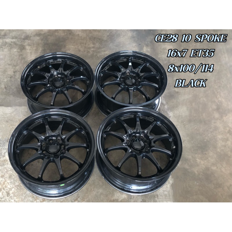 USED RIM CE28 10 SPOKE 16 INCH FOR MYVI ALZA SAGA BLM VVT WAJA PERSONA ...