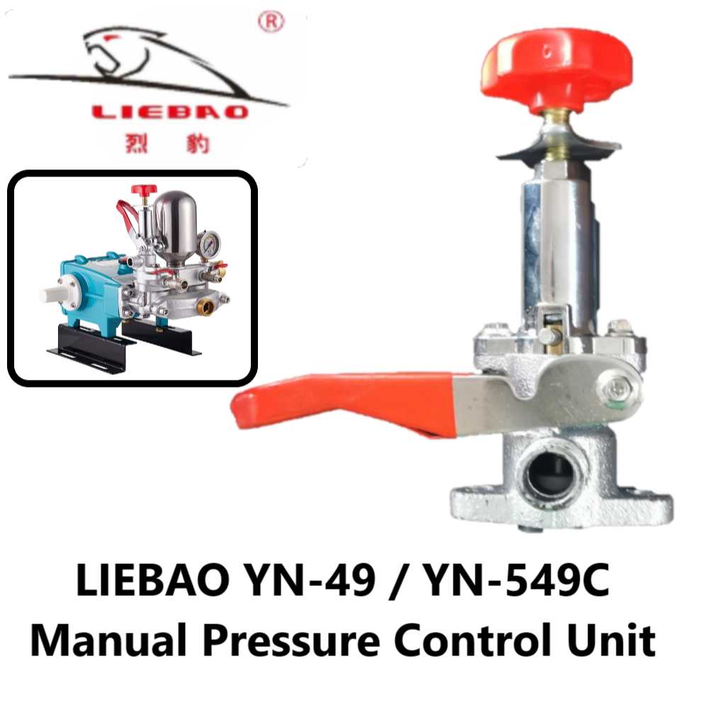 LIEBAO YN49 YN-49 YN549C YN-549C Power Sprayer Pressure Adjust Control ...