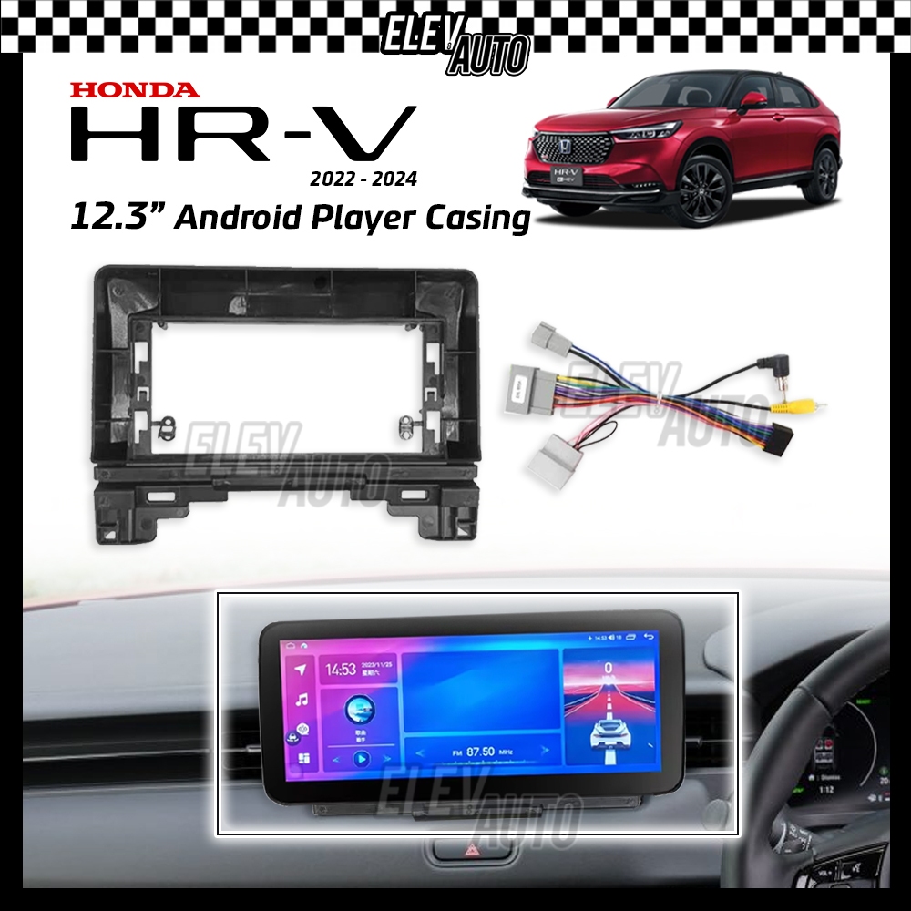 Honda HR-V HRV 2022 - 2024 12.3" BBA Casing Android Player With Socket ...