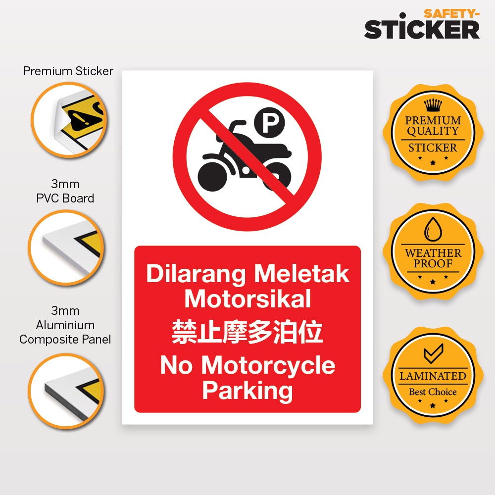 No Motorcycle Parking Dilarang Meletak Motorsikal 禁止摩多泊位 | Shopee Malaysia