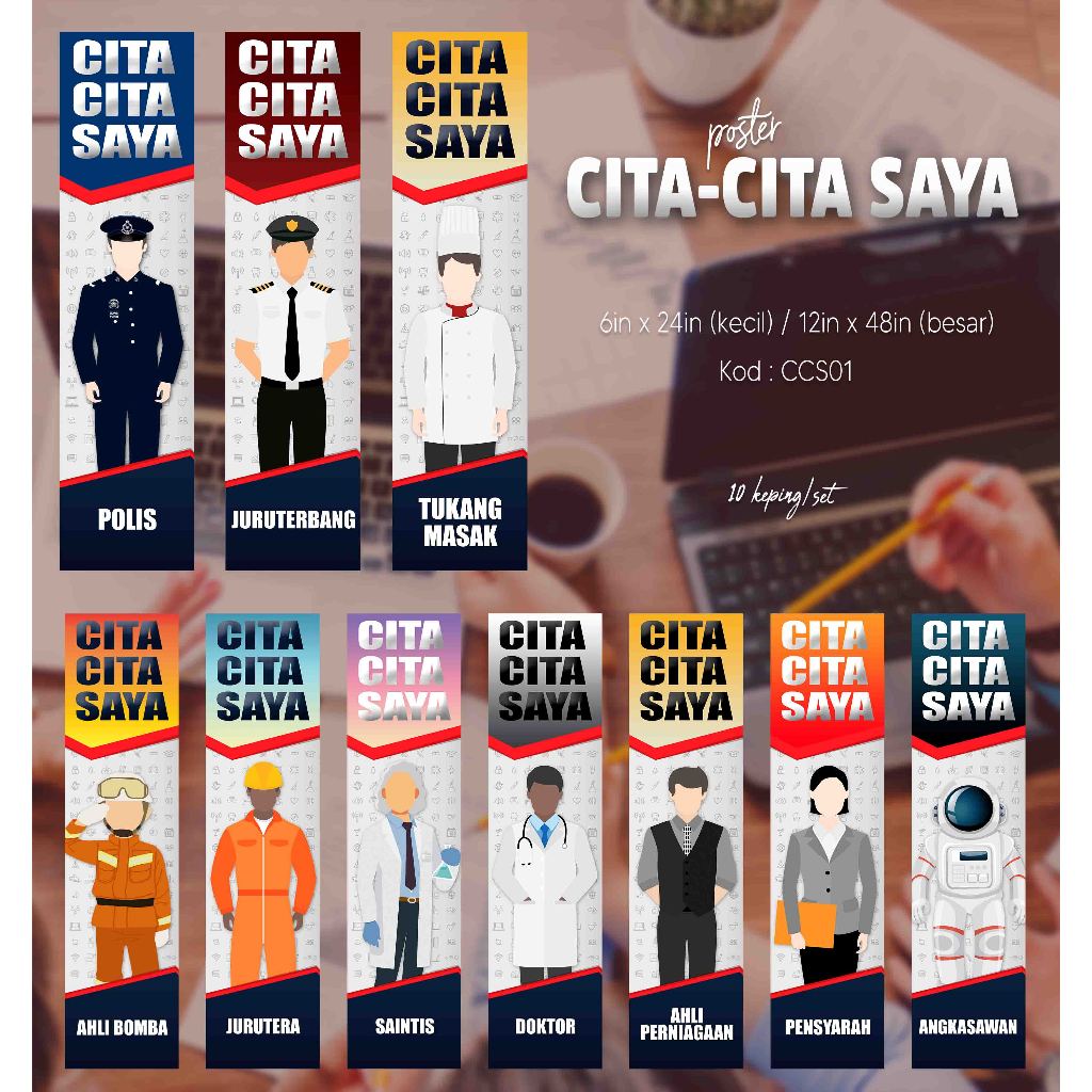Poster Tiang CITA-CITA SAYA 1 | Set Keceriaan Sekolah - (saiz 6 x 24 ...