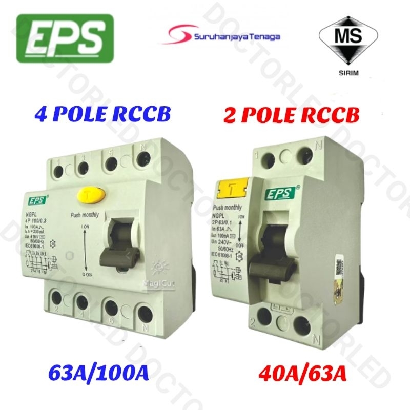 EPS 2POLE/4POLE 40A/63A/100A RCCB/ELCB Sirim Approved Residual Current Circuit Breakers 30MA ...