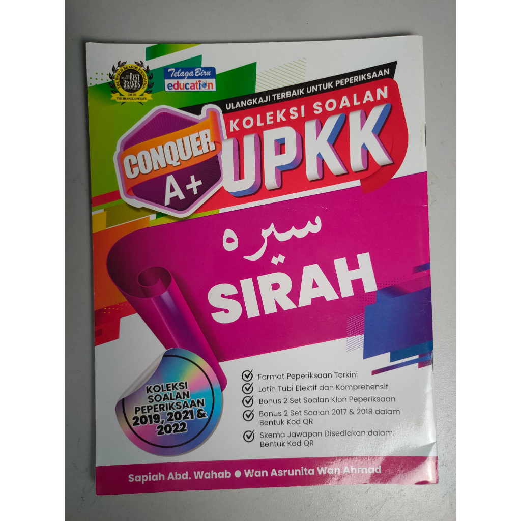 BUKU LATIHAN KOLEKSI SOALAN UPKK A+ 2019, 2021, & 2022 | Shopee Malaysia