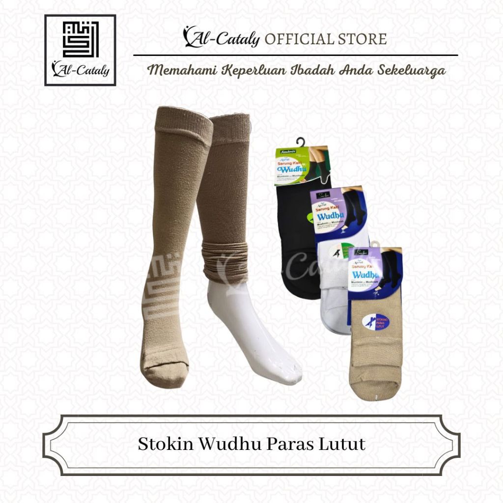 Alcataly: Wudhu socks Stokin Aurat Panjang Stoking Muslimah Mesra Wudhu ...