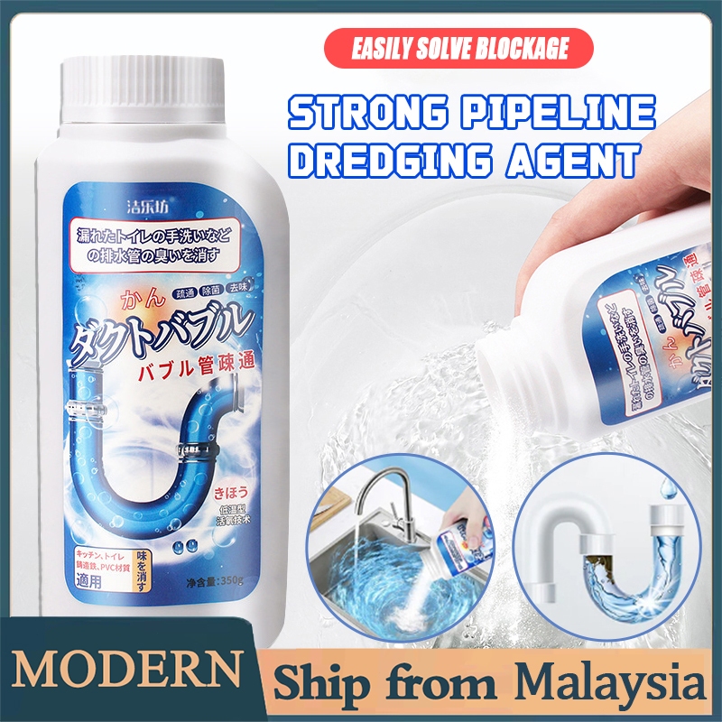 350g Effective Sink Drain Remover Powder Home Clean Pipe Pipeline ...