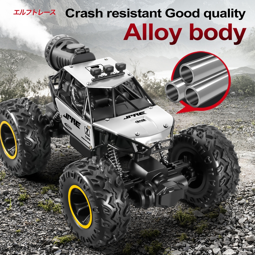 Kereta Control RC Car Alloy Monster Truck Kereta Kontrol Off Road ...