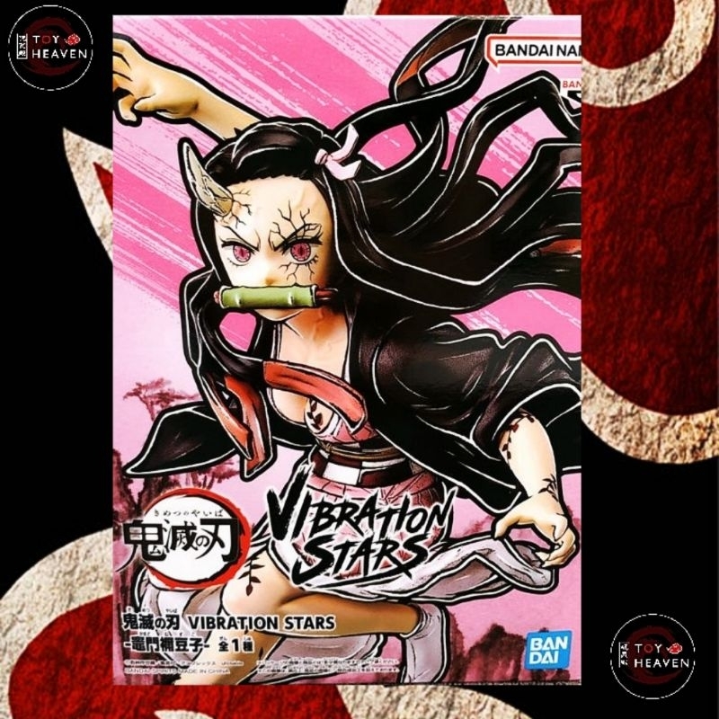 🔥ORIGINAL🔥DEMON SLAYER KAMADO NEZUKO VIBRATION STARS [BANPRESTO] ASIA ...