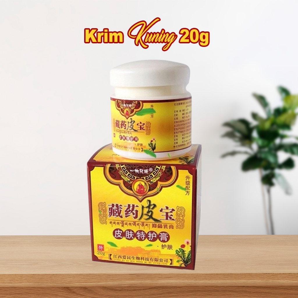 Ekzema Psoriasis Kurap Gatal Kudis Kayap Krim ZangYao 20g NEW/Eczema ...