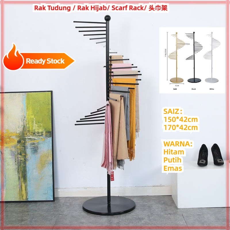 In Stock InMY ️‍🔥 Rak Tudung Hijab Scarf Rack Spiral Iron Clothing Bag ...