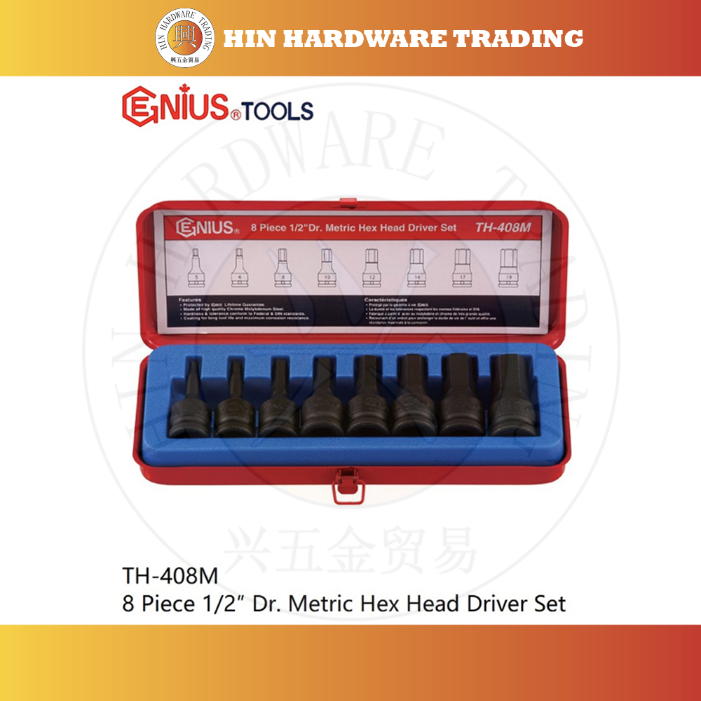 GENIUS TOOLS 8 Piece 1/2″ Dr. Metric Hex Head Driver Set TH-408M ...