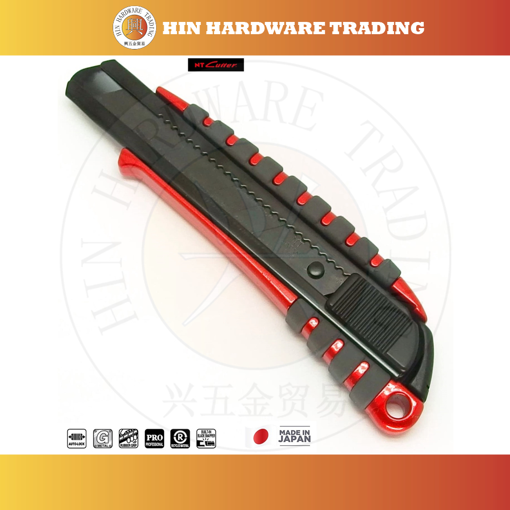 NT Cutter PMGL-EV01R Heavy Duty Aluminum Die-Cast Cushioned Grip Auto ...
