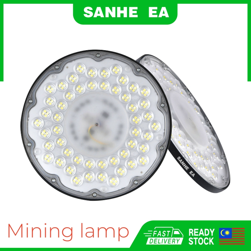 SANHE EA ufo flying saucer mining lamp led ultra-thin factory workshop badminton hall warehouse ...