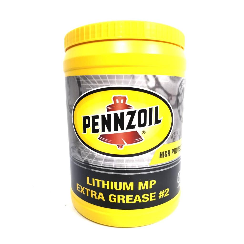 PENNZOIL LITHIUM MP EXTRA GREASE #2, 4LBS | Shopee Malaysia