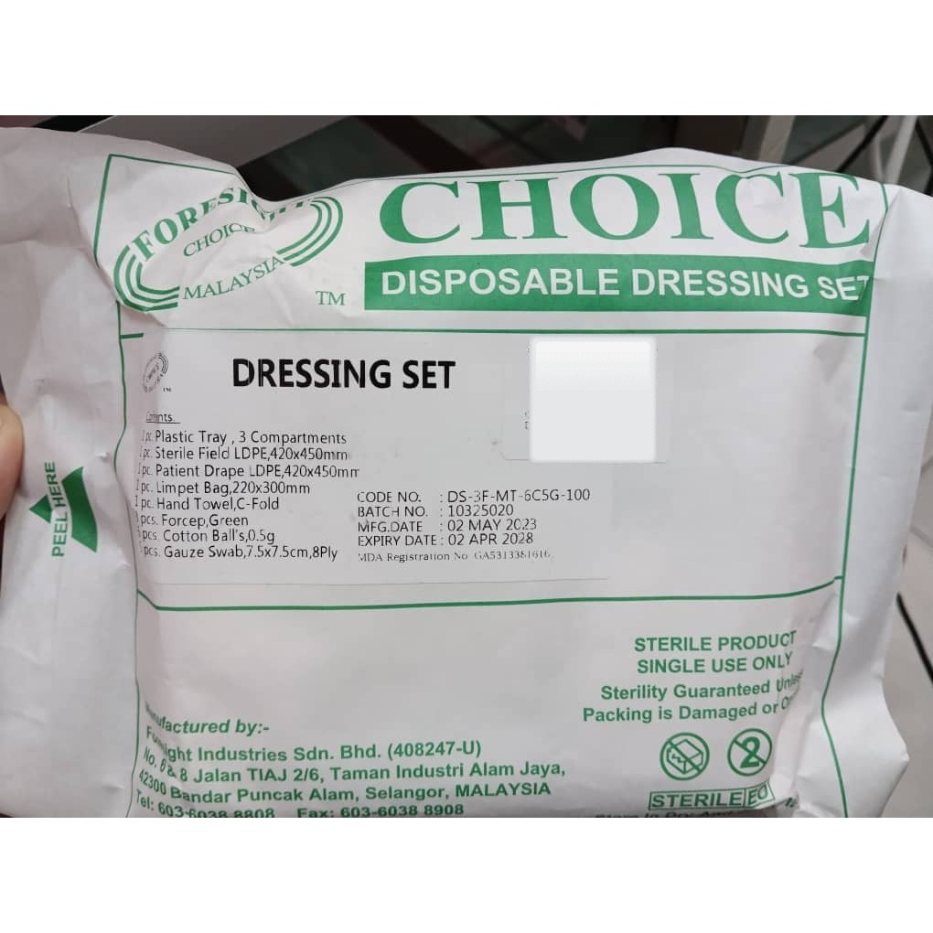 CHOICE DISPOSABLE DRESSING SET ( 1'S ) | Shopee Malaysia