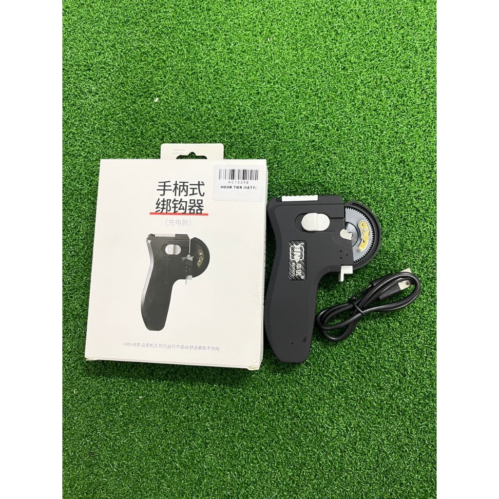 BENNUO fishing hook tier charging model | Shopee Malaysia