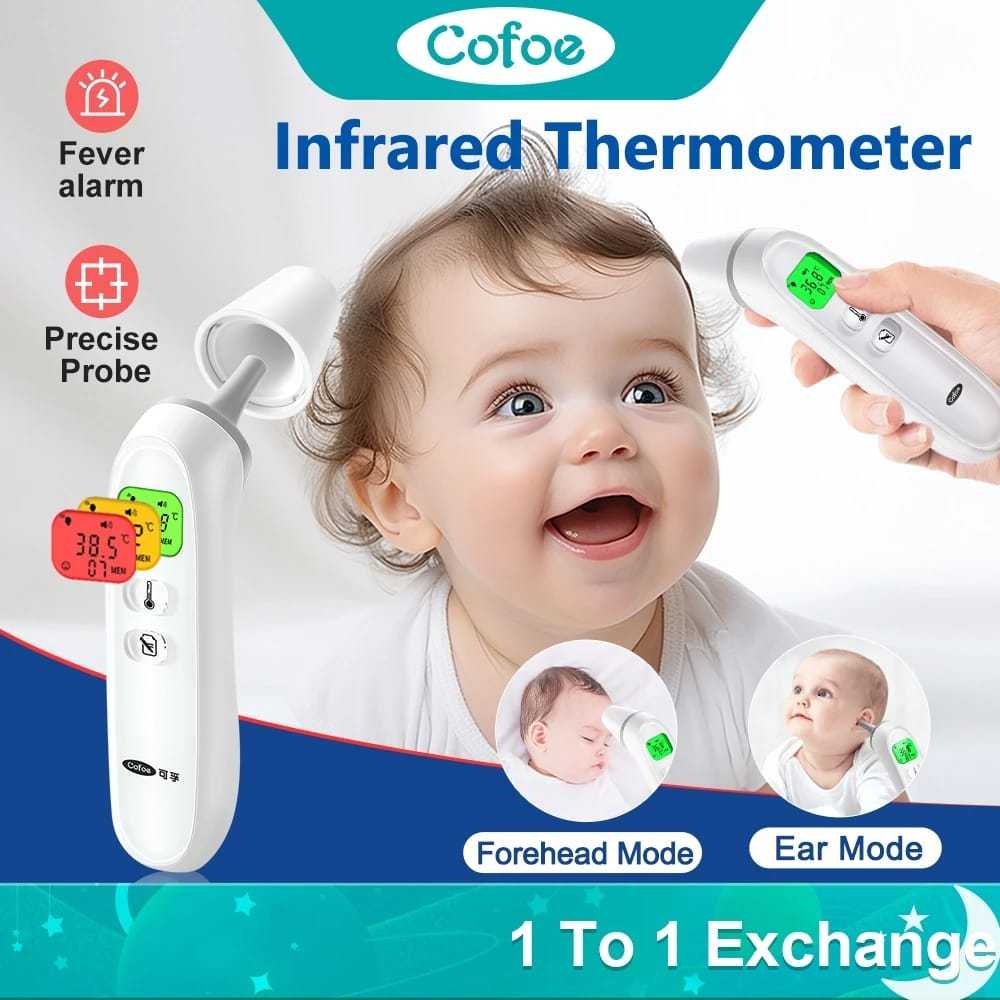 Cofoe 3 in 1 Ear & Forehead Infrared Thermometer Non-contact ...