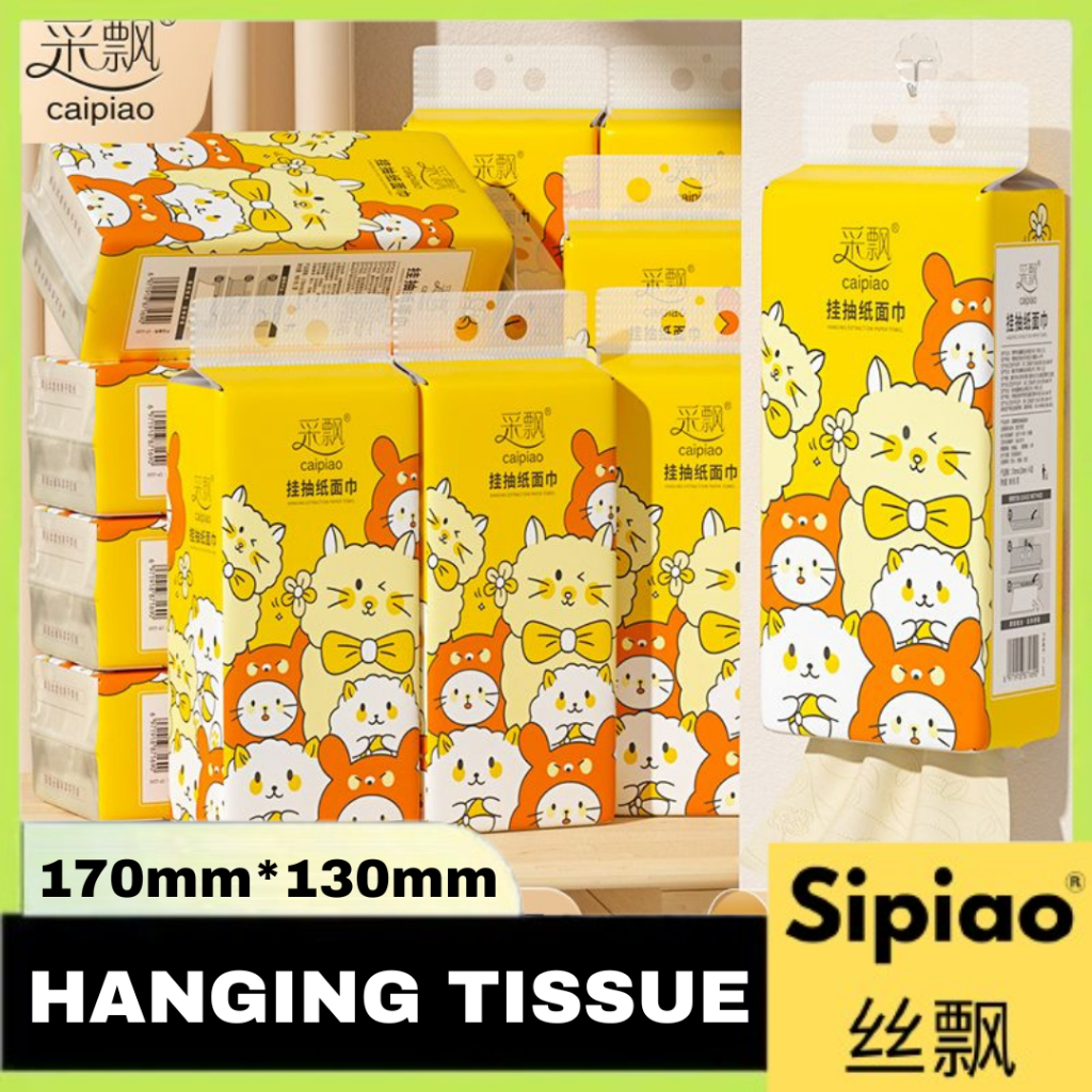 1Packs X 880 Sheets ( 1CTN ) Tisu Gantung Viral Wall Hanging Tissue ...