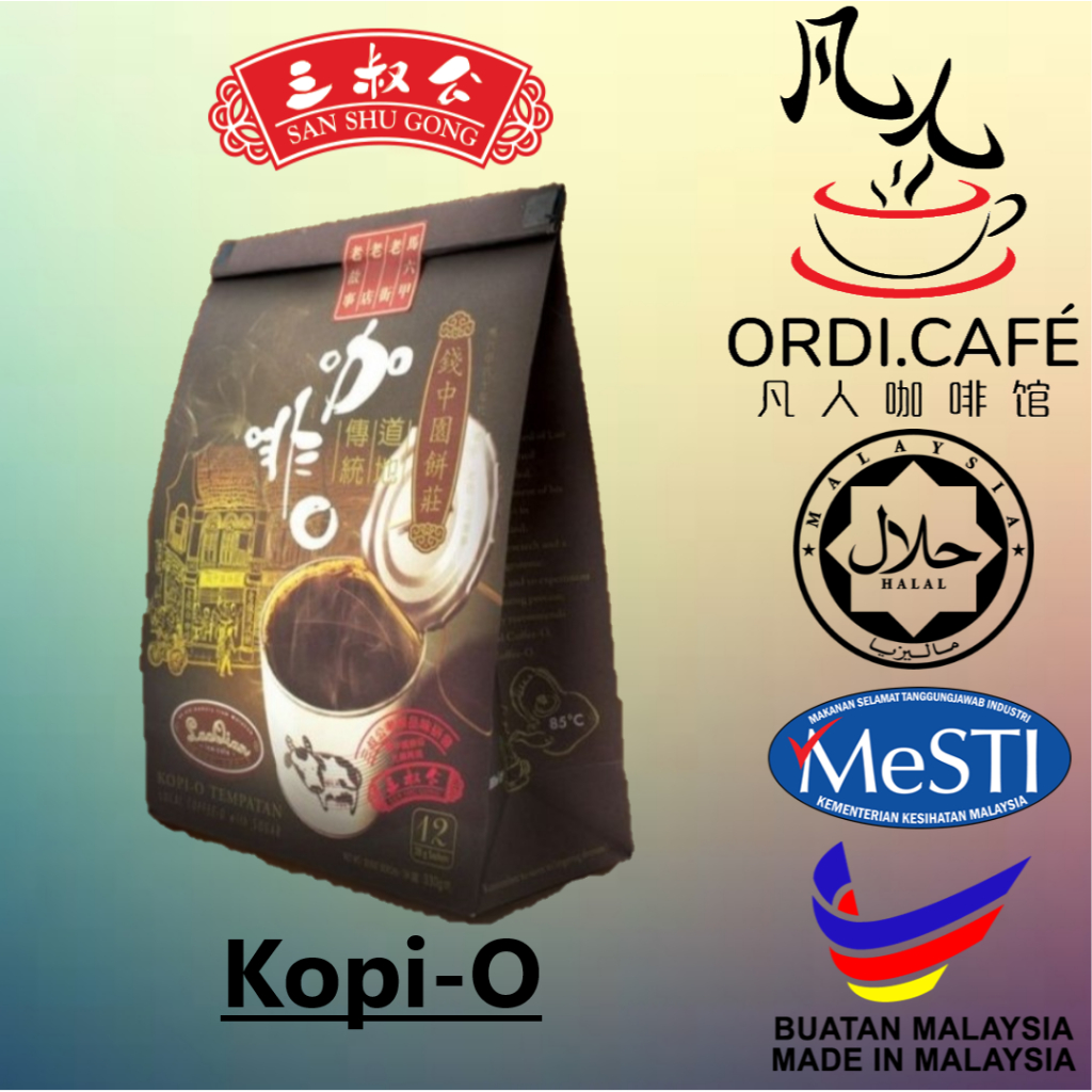 老钱传统道地咖啡乌 Lao Qian Local Kopi O (12's x 28g) | Shopee Malaysia